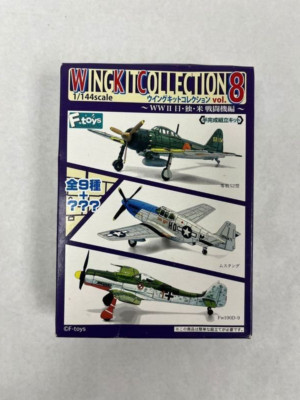 F-Toys Wing Kit Collection Vol. 8 Mystery Box 1:144 SEALED (pre-owned ...