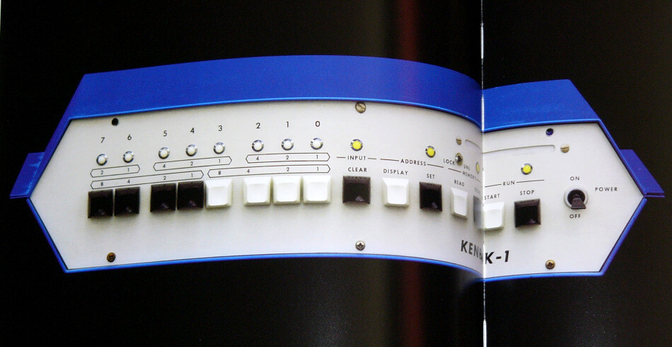 Computer Photo History Altair 8800 Cray-1 UNIVAC 1103 Apple 1 CDC 6600 ...