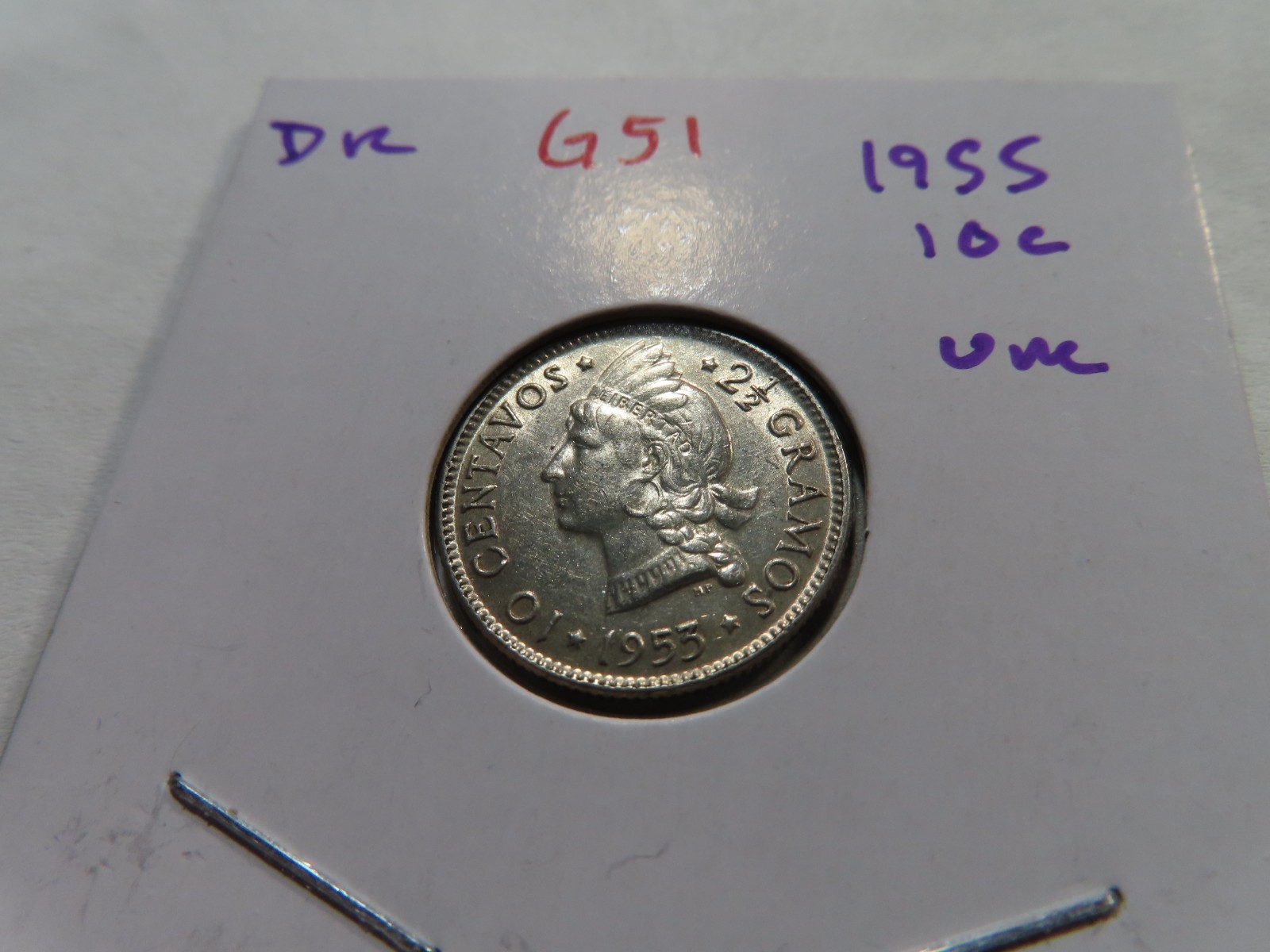 G51 Dominican Republic 1955 Silver 10 Centavos UNC | eBay