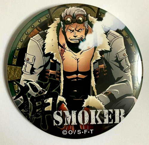 One Piece ENGINE Can Badge Button Smoker Yakara Eiichiro Oda Official ...