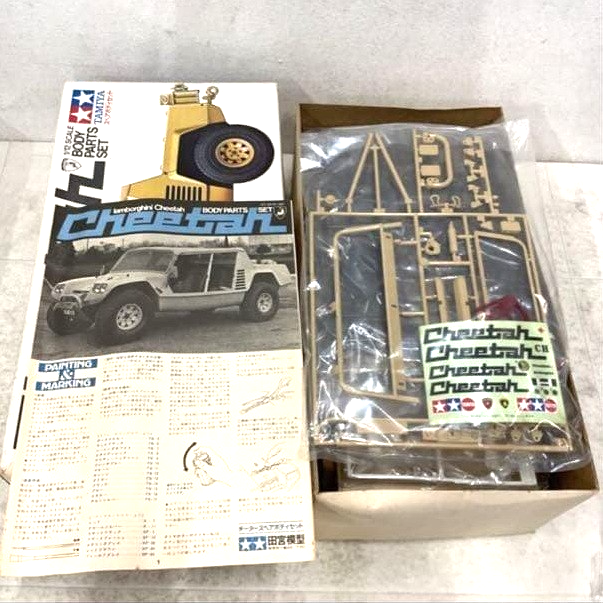 Tamiya Cheetah 1/12 RC Spare Body Parts Set Vintage Japan Off Road ...