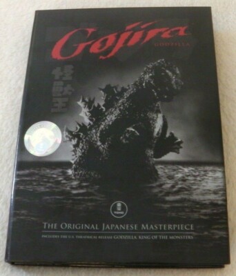 Gojira / Godzilla (2 DVD Set, 2006, Japanese Original + American ...