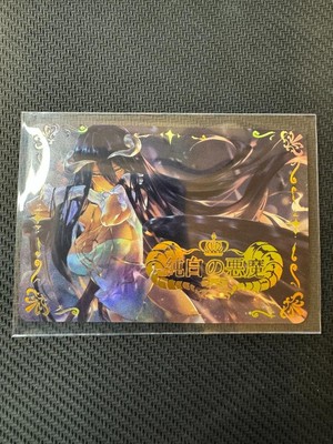 93-Overload Pure White Devil Albedo Gold Foil | eBay
