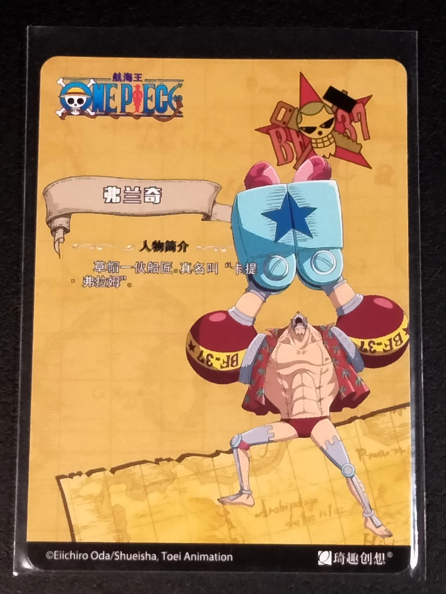 Franky Time Skip Pose