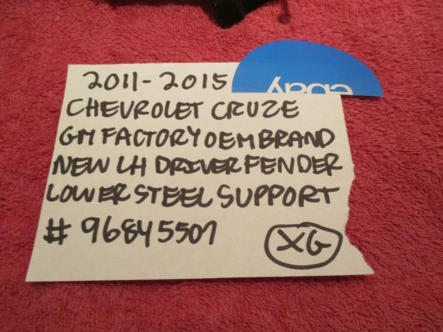 CHEVROLET 96845507 GENUINE OEM LOWER BRACKET for sale online | eBay