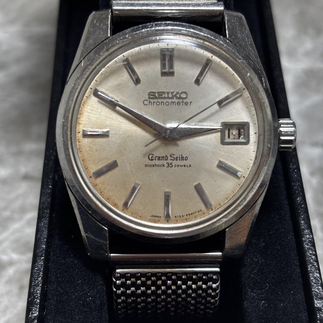 SEIKO GRAND SEIKO CHRONOMETER MEN'S WRISTWATCH ROUND … - Gem