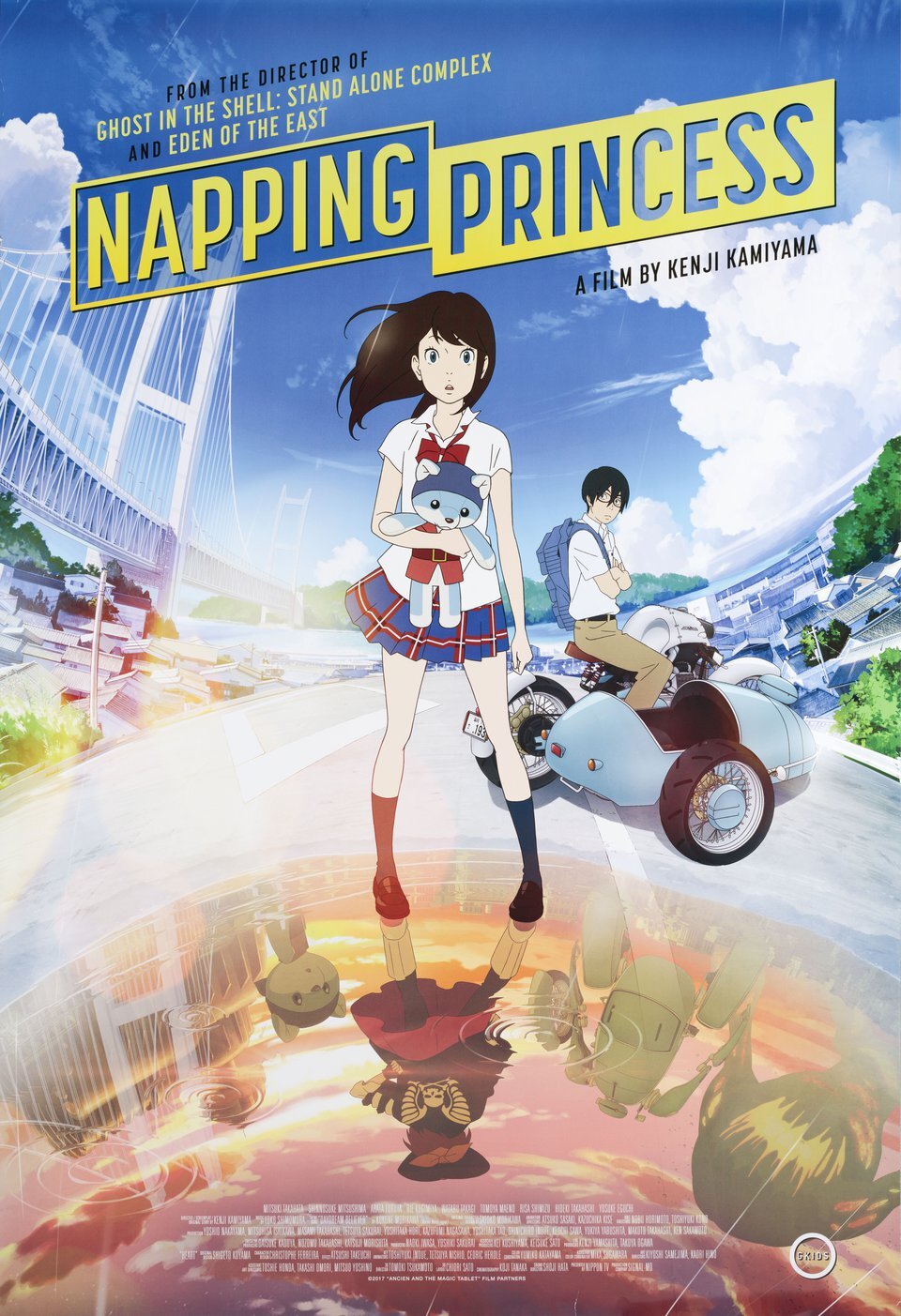Napping Princess 2017 U.S. One Sheet Poster | eBay