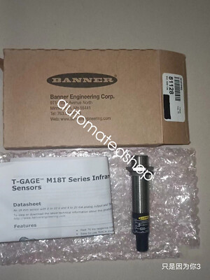 1PCS NEW M18TIP8Q infrared temperature sensor (Shipping DHL or FedEX | eBay