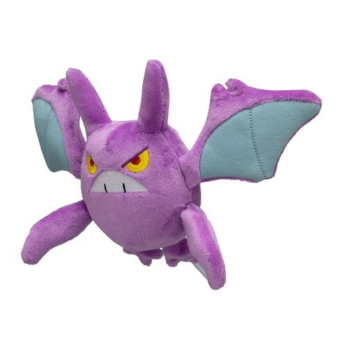 Pokemon Center Fit Plush Doll - 169 Crobat 9in Poison Bat Wing Purple ...