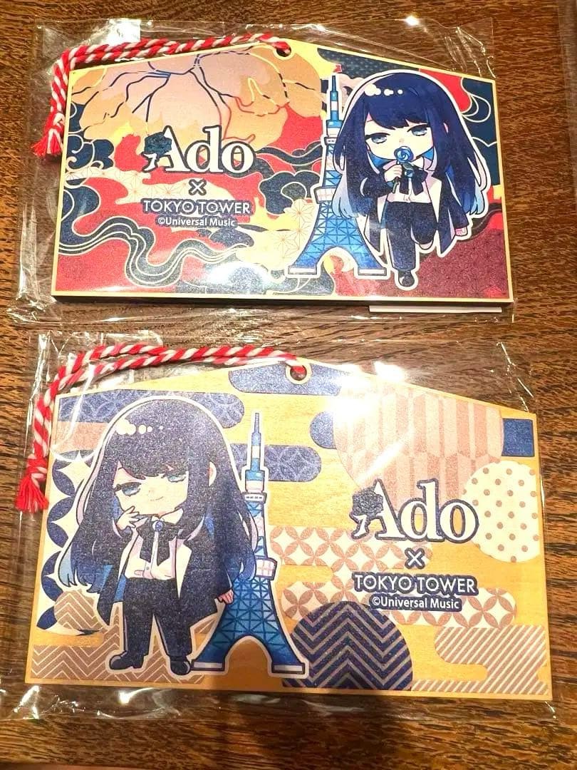 Ado Tokyo Tower Collaboration Ema Red Blue Tokyo Dome The Crane Bird ...