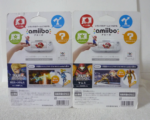 amiibo Samus & Zero Suit Samus 2 Figure Set Nintendo Switch New | eBay