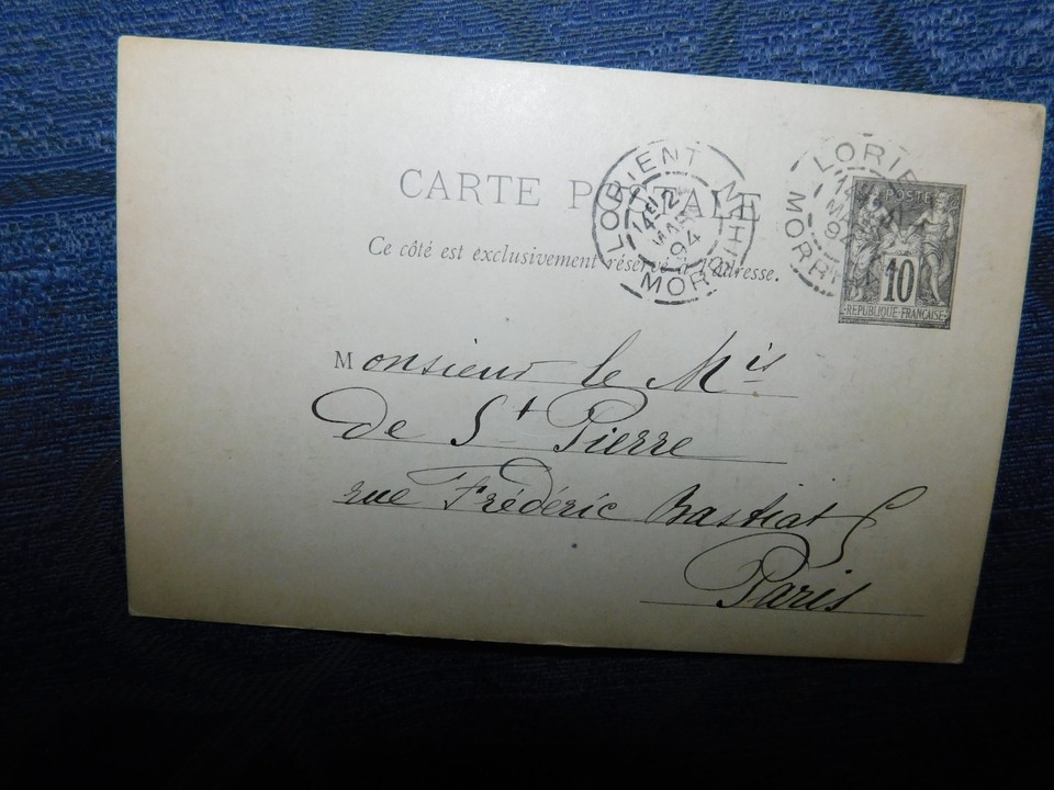 ANTIQUE POSTCARD ORDER CONF. POSTED FRANCE 1894 MAISON CRUCER LALY ...