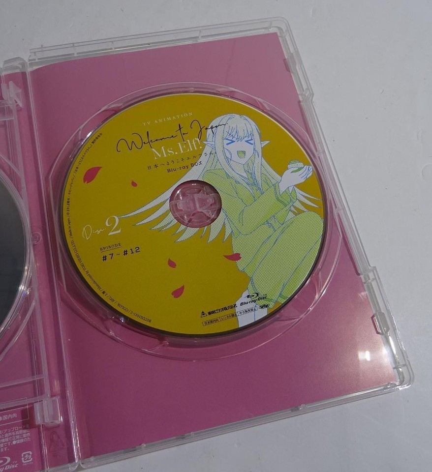 Welcome to Japan, Elf-san. Ms.Elf Blu-ray BOX JAPANESE Disc Disk | eBay