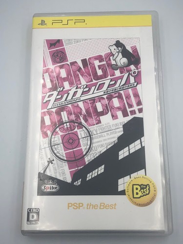 Danganronpa Playstation PSP the Best Japan Region-free COMPLETE ...