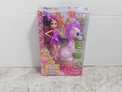 Barbie Princess Charm School Princess Assistant Harmony Purple Doll ...