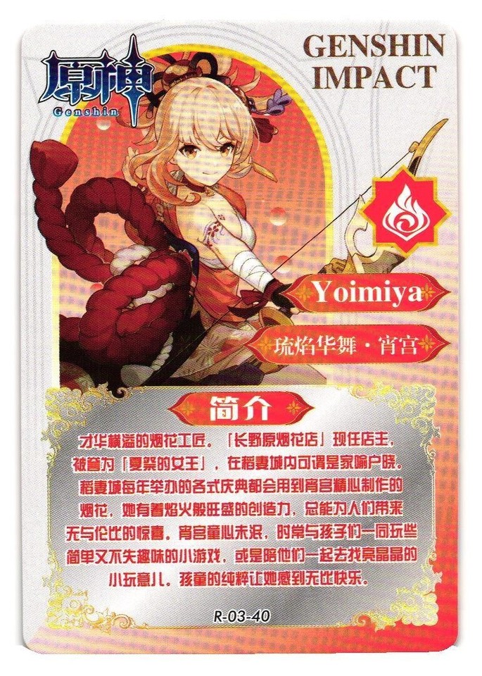 YOIMIYA R 03-40 Genshin Impact CCG TCG Anime Card | eBay