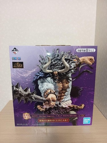 One Piece Kaido Figure Last Color Ver. | eBay