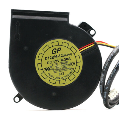 YATELOON D12M-12 9733 12V 0.30A quiet dual ball blower turbo ...