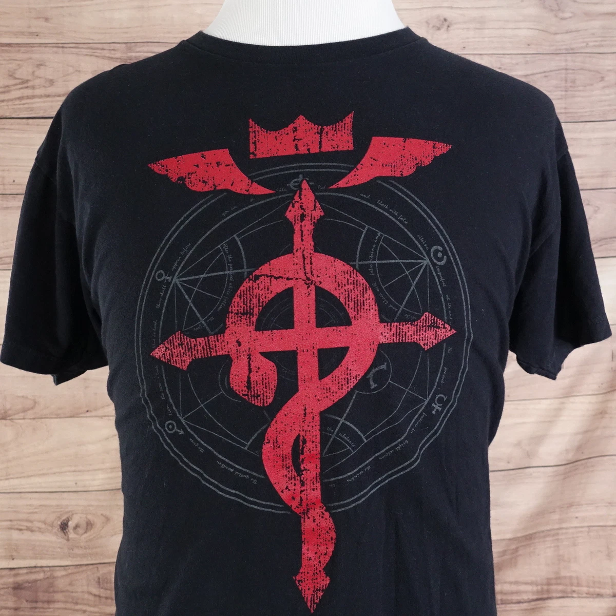 Fullmetal Alchemist Brotherhood Cross