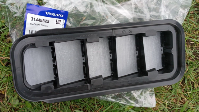 Volvo Xc40 Rear Left Ventilation Grille 2.0i 140kw 31449325 2018 for ...