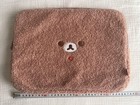 Korilakkuma Tablet PC Case Cute Rilakkuma Design Protects Device | eBay