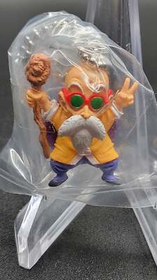 Master Roshi - Dragon Ball UDM 41 Keychain Figure | eBay