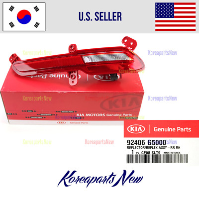 Rear Bumper Trim-Reflector Right Passenger Side 92406G5000 KIA NIRO ...