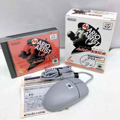 Mario Artist Paint Studio + Mouse for 64DD Japan N64DD Art Application ...