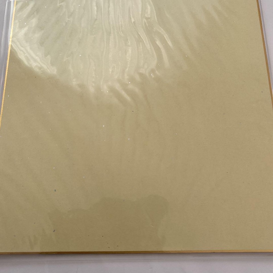 Autographed Colored Paper Female Professional Golfer Hiromi Kobayashi ...