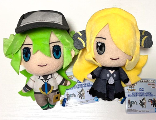 Pokemon Masters EX Trainer N & Cynthia Plush Toy Mascot Set BANDAI 2025 ...