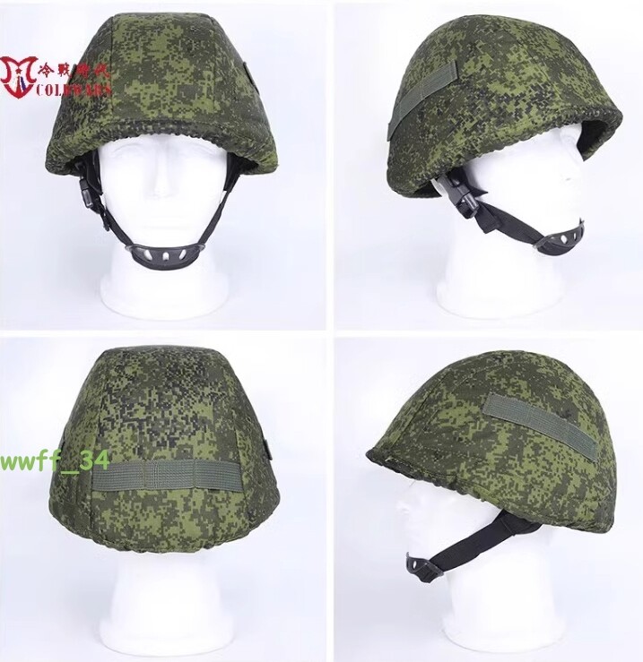 Military Russian Army Kolpak 20 EMR Helmet Cover Hand Rubbing K20 ...