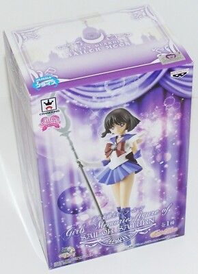 Sailor Moon Girls Memories figure of SAILOR SATURN Banpresto Toy Japan ...