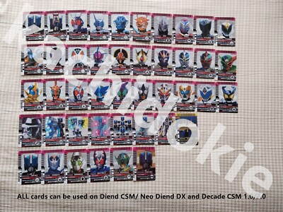 Bandai Kamen rider Decade/Diend Complete Selection Modification CSM DX ...