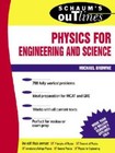 Schaum's Outline of Physics for Engineering and Science - Paperback ...