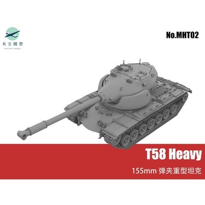 3d Printed 1/72 American Heavy Tank T58 Unpainted Kit | eBay