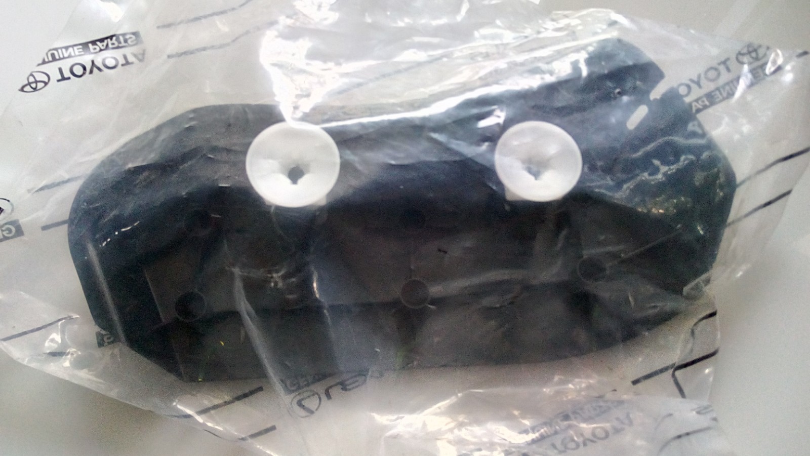 Toyota Foot rest Front Floor 58191-0K010 RH ORIGINAL for automatic ...