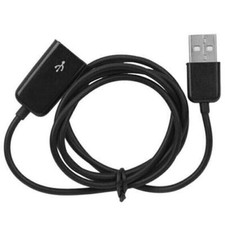 Mouse Extension Cable for sale | eBay UK