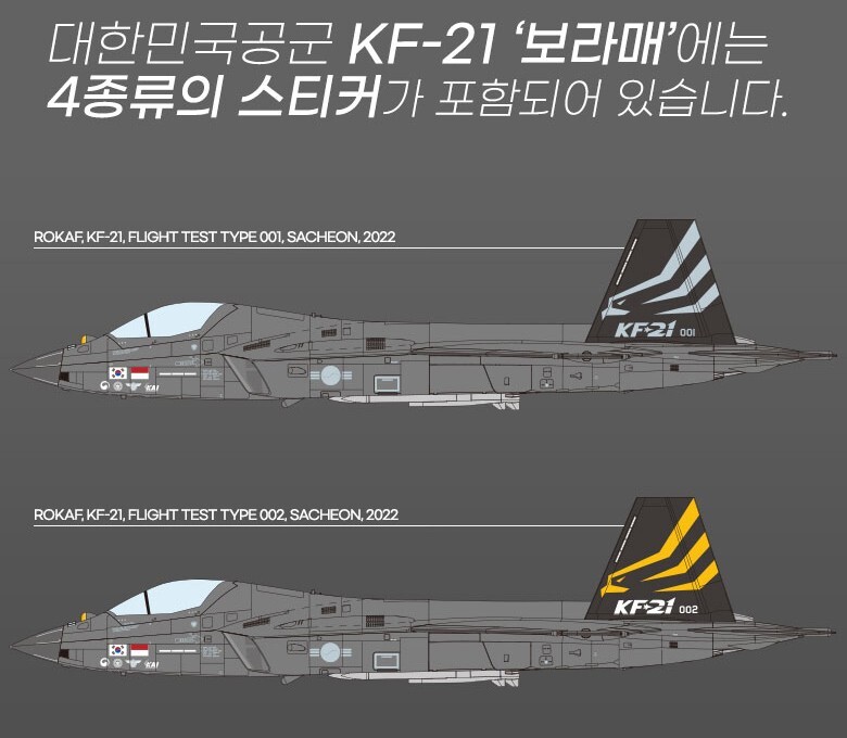 Academy 1/72 ROKAF KF-21 Boramae Korea Air-force Aircraft Hobby Model ...