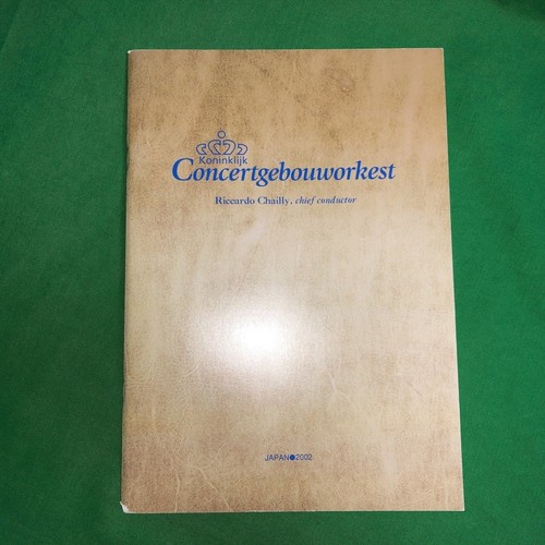 Royal Concertgebouw Orchestra 2002 Concert Program Pamphlet Classical ...