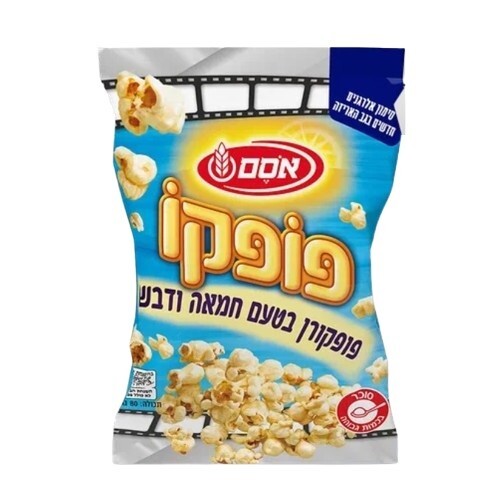 9x Osem Popco Popcorn Butter & Honey Flavor, 80 Grams, From Israel ...