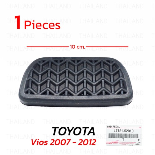 For Toyota Rava4 Sienna Vios 2007-'12 Black Rubber Brake Pedal Pad ...