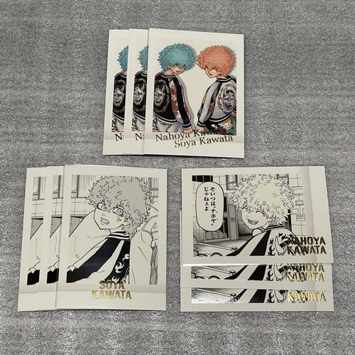 Tokyo Revengers Original Art Exhibition Pashakore Nahoya Kawada Souya ...