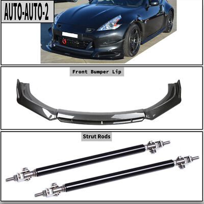 For Nissan 370Z 350Z Front Bumper Lip Splitter Spoiler Carbon Fiber ...