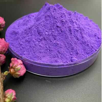 PURPLE Cement Color Oxide Pigment Concrete Tile Mortar Dye Grout Brick ...