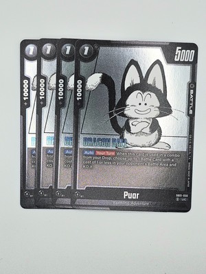 X4 Puar SB01-056 UC Manga Booster 01 - Dragon Ball Fusion World | eBay