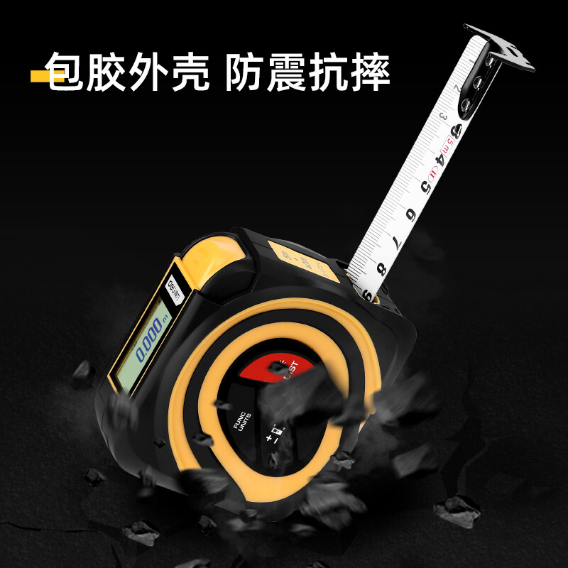 deli Retractable Measuring Tape Digital Laser Ranging Steel Tape Metric ...