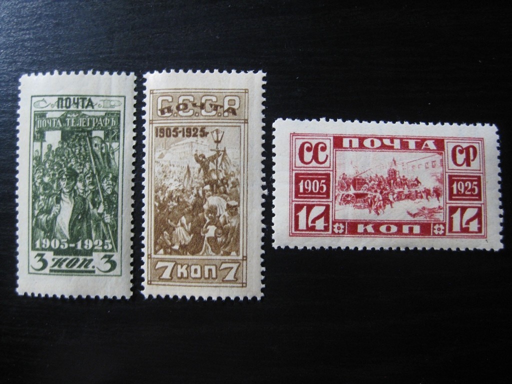 RUSSIA SOVIET UNION Sc. #339-341 scarce mint stamp set! SCV $15.00 | eBay