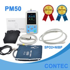 CONTEC Pm50 Portable Patient Monitor Vital Signs NIBP Spo2 Pulse Rate ...