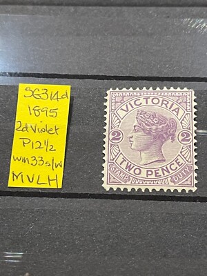 AUSTRALIA - VICTORIA - MINT QV 2d VIOLET STAMP FROM THE 1895 ISSUE ...