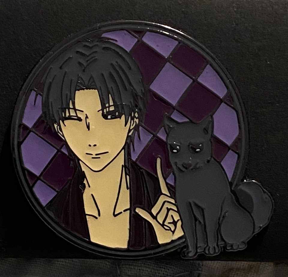Official Fruits Basket Collectible Label Pin Shigure Sohma Dog Zodiac ...